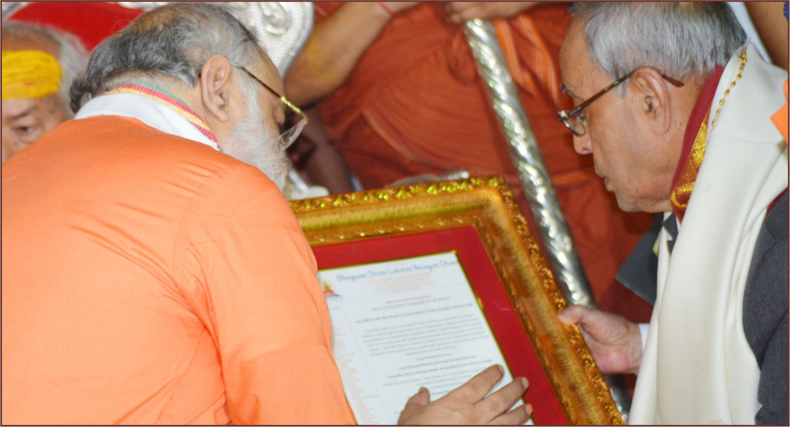 Citations - MahaBrahmrishi Shree Kumar Swami ji