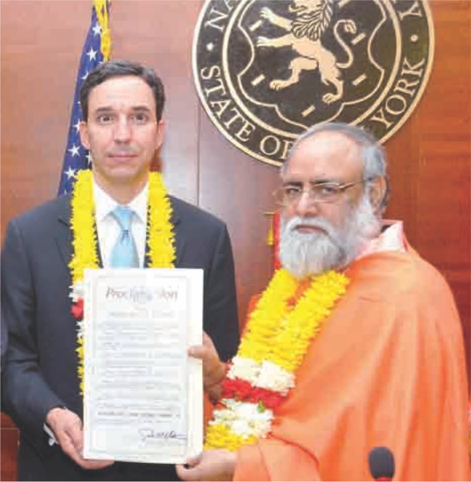 Citations - MahaBrahmrishi Shree Kumar Swami ji