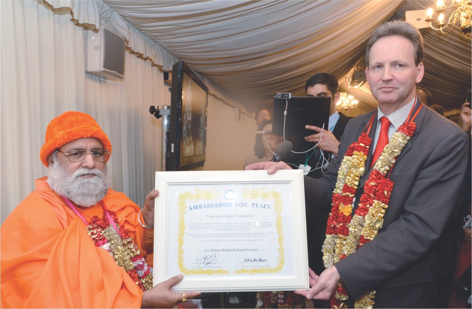 Citations - Jagadguru MahaBrahmrishi Shree Kumar Swami ji