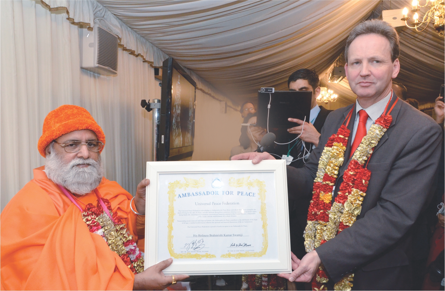 Citations - MahaBrahmrishi Shree Kumar Swami ji