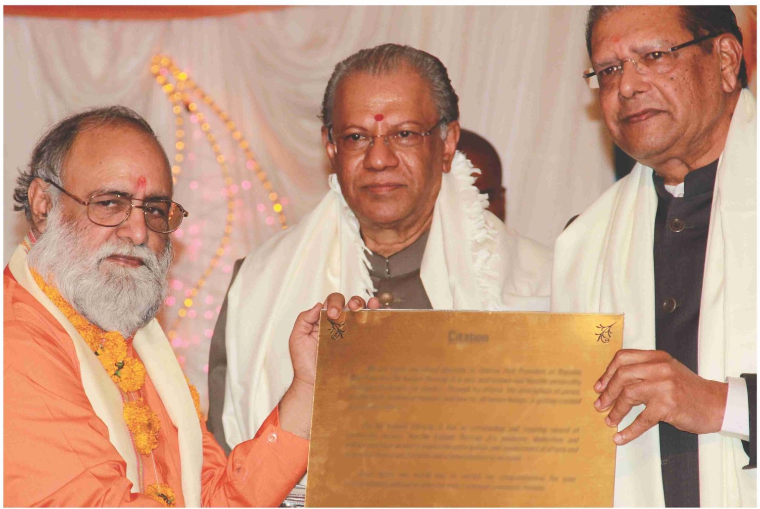 Citations - MahaBrahmrishi Shree Kumar Swami ji