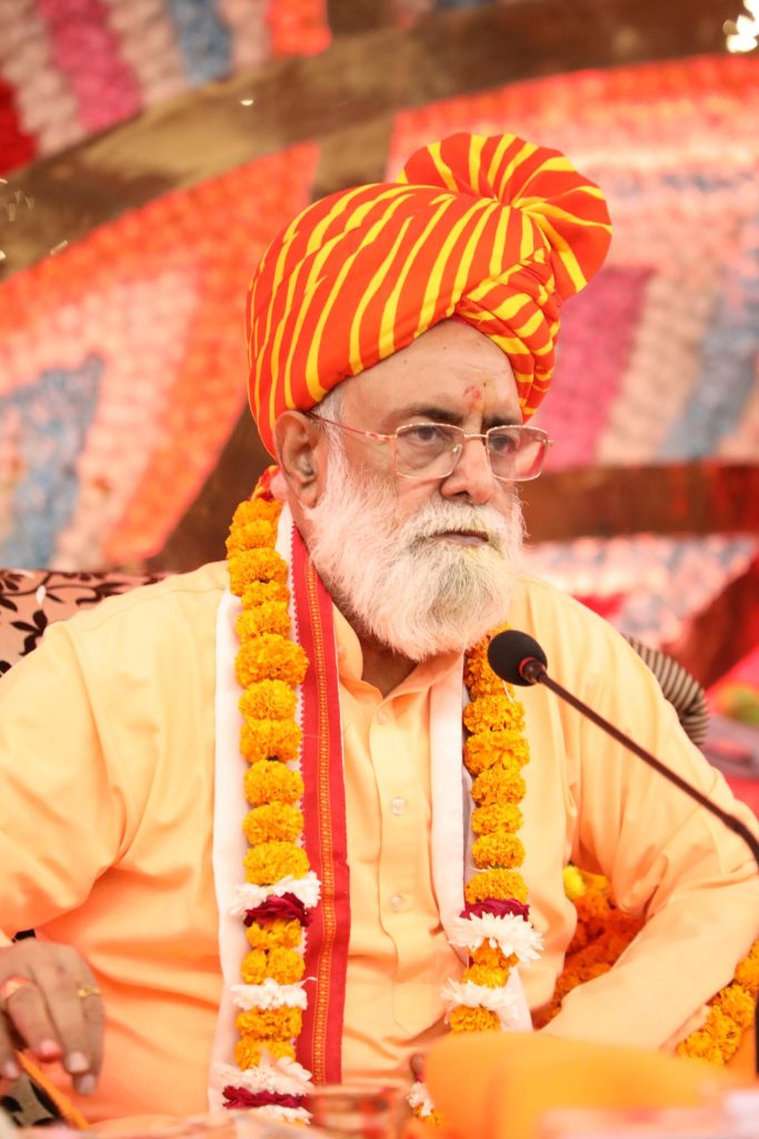 Until I wish, no one can recognise me... - Jagadguru MahaBrahmrishi ...